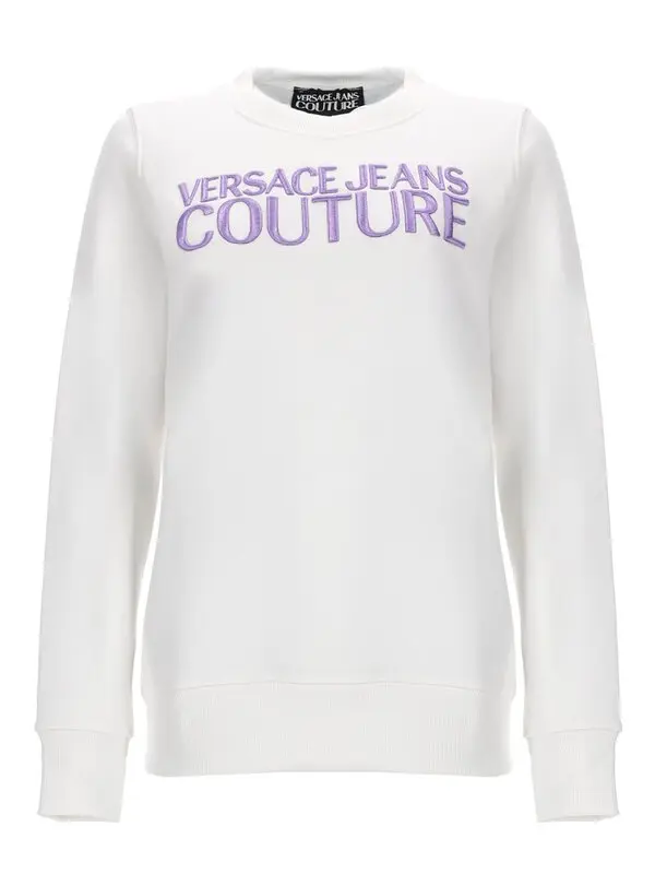 Versace Cotton Jersey Felpa - White