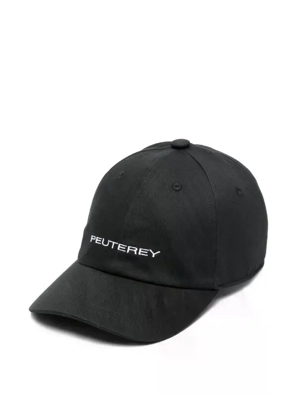 Peuterey Logo-embroidered Baseball Cap - Black
