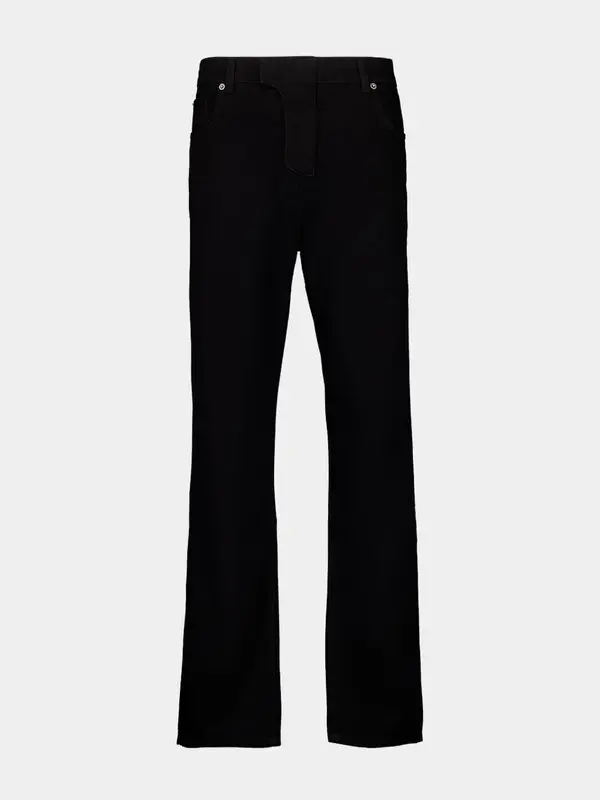 Balmain Regular-fit Denim Jeans - Black