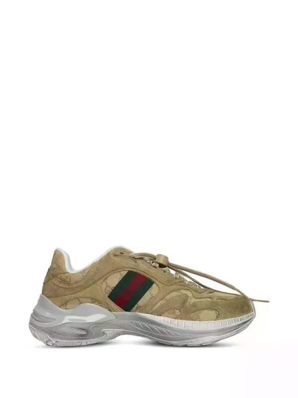 Gucci Leather Sneakers - Brown