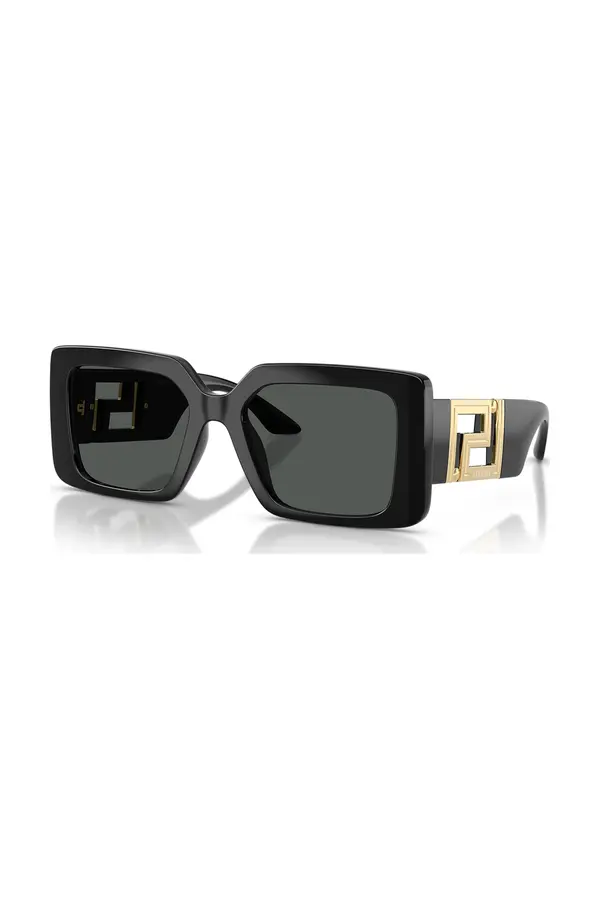 Versace Ve4505u Sunglasses - Gold