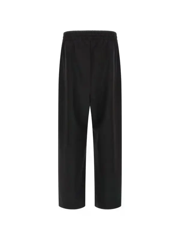 Fear Of God Leather Patch Trousers