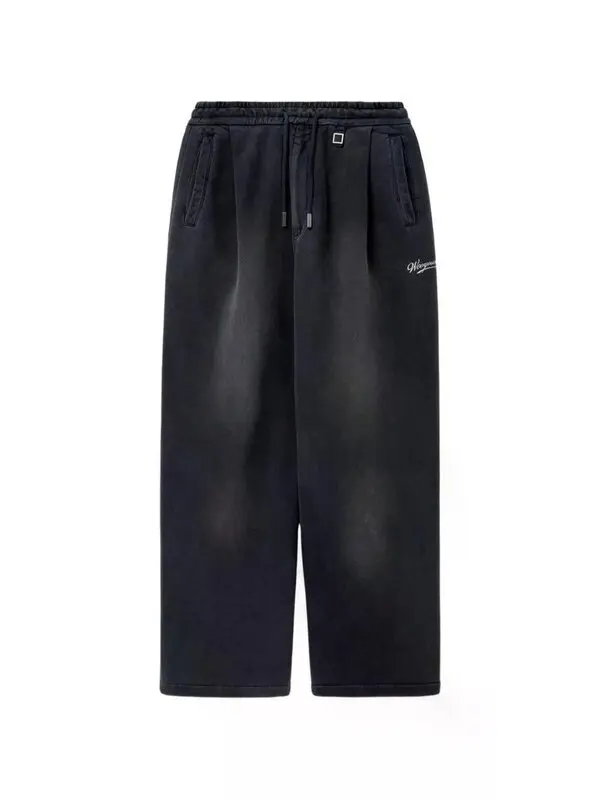 WOOYOUNGMI Wide-leg Drawstring Trousers - Blue