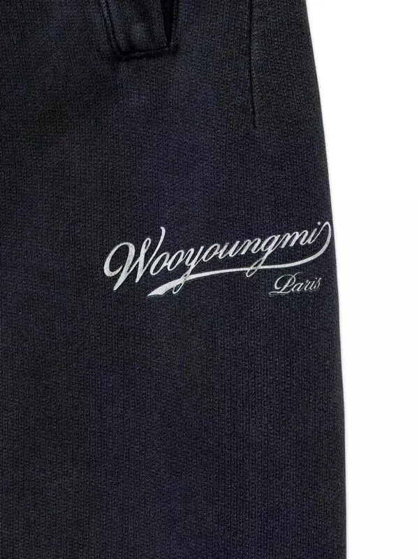 WOOYOUNGMI Wide-leg Drawstring Trousers
