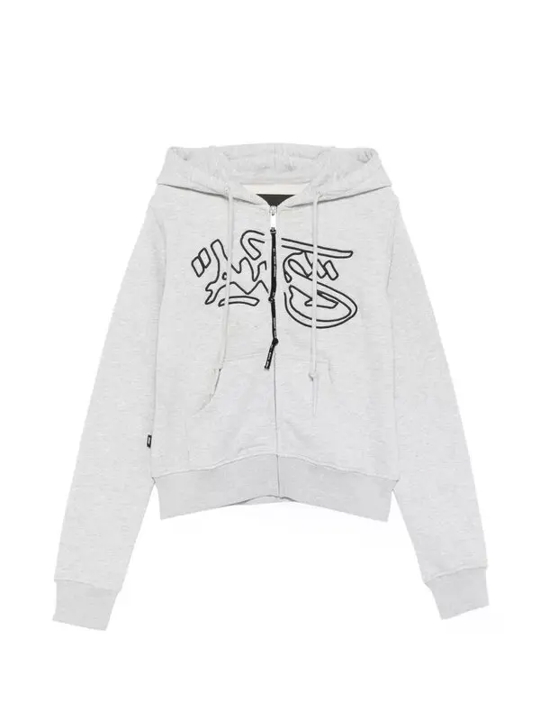 ALIS Lauren Zip-up Hoodie