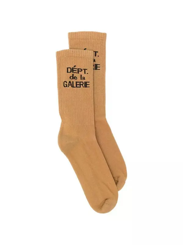 GALLERY DEPT. Ribbed Socks - Neutrals