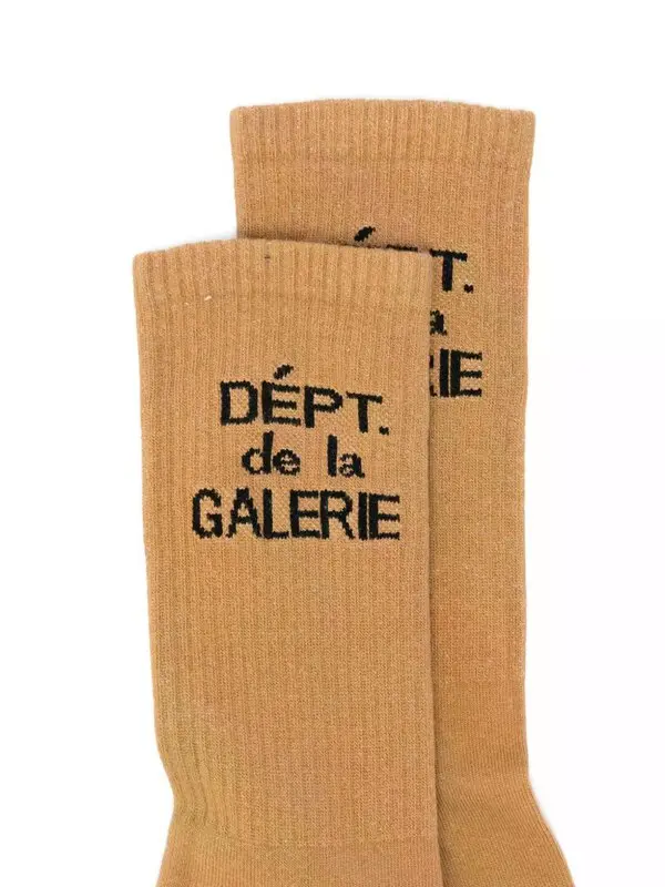 GALLERY DEPT. Ribbed Socks - Neutrals