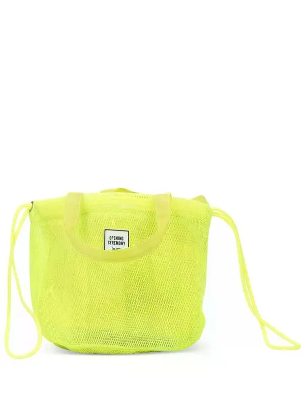 Opening Ceremony Drawstring Tote Bag - Yellow