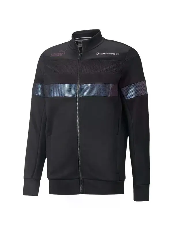 PUMA Zip Fastening Jacket