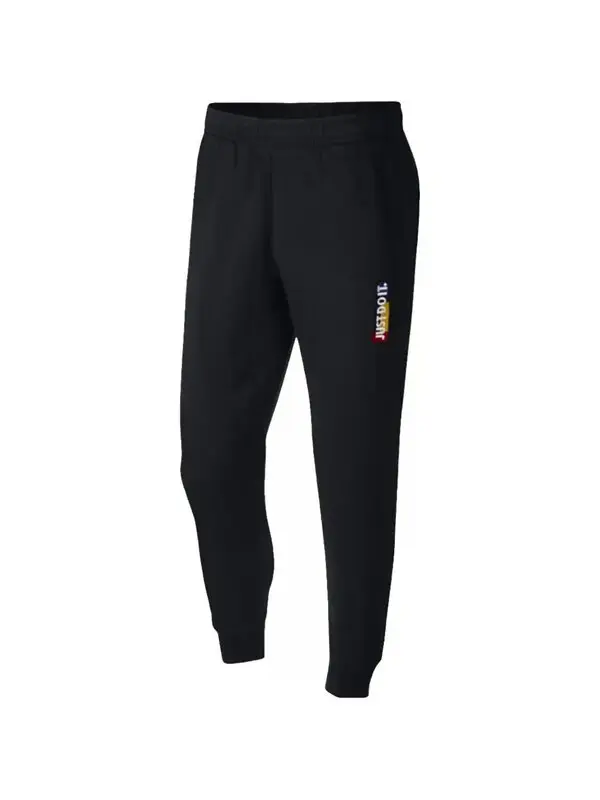 Nike Logo Detail Trousers