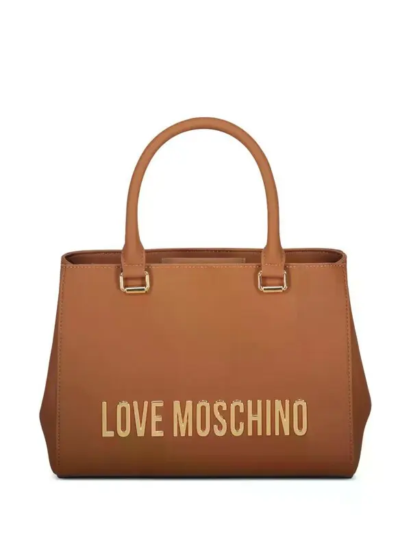 Moschino Logo Detail Tote - Neutrals