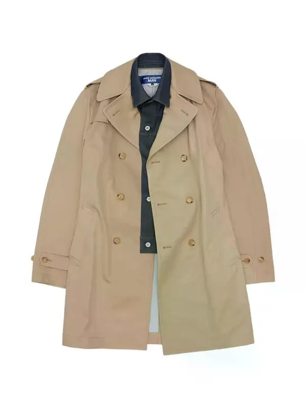 Junya Watanabe Double-layered Coat - Neutrals