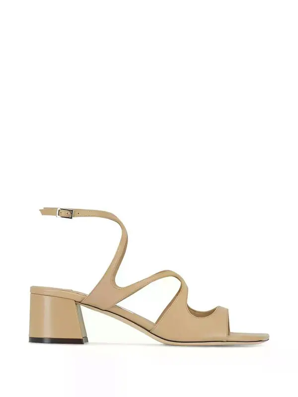 JIMMY CHOO Cutout Strap Sandals - Neutrals