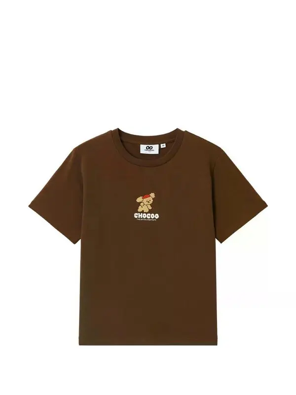 CHOCOOLATE Logo-embroidered T-shirt - Brown