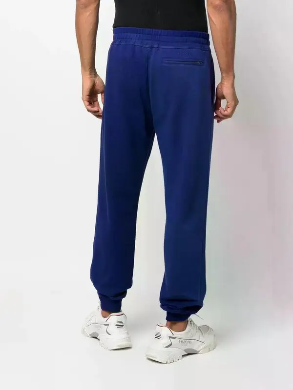 LANVIN Drawstring-waistband Detail Track Pants