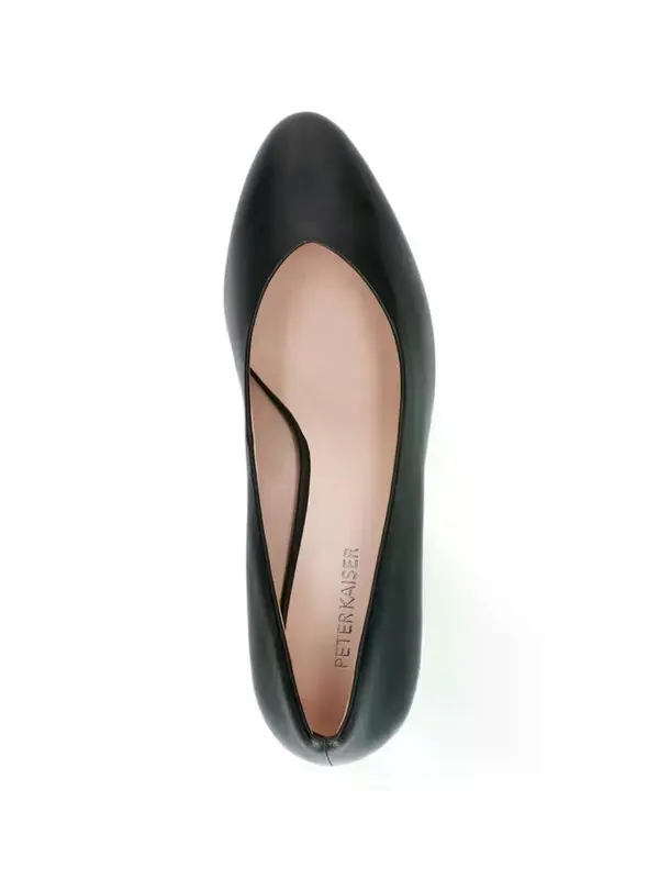 PETER KAISER Round-toe Pumps