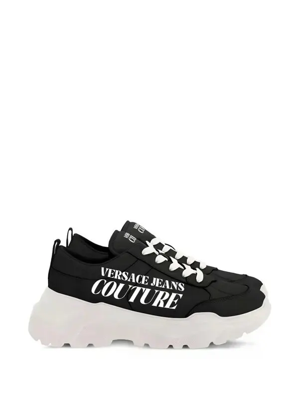 Versace Logo-lettering Sneakers