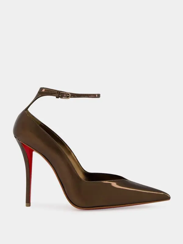 CHRISTIAN LOUBOUTIN Erozee 100 Pumps - Brown