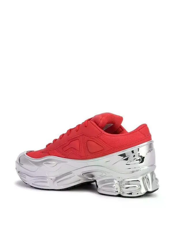 Adidas Ozweego Sneakers - Red