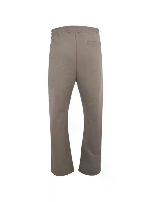 FAMILY FIRST Elasticated-waist Track Pants - Neutrals