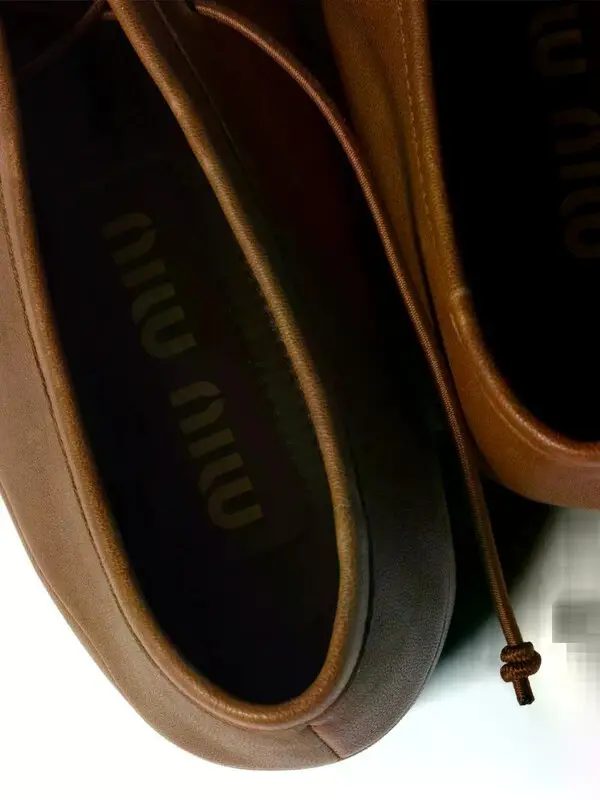 Miu Miu Nappa Leather Ballerinas - Brown