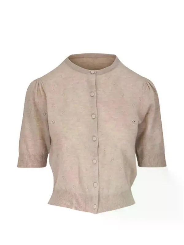 Citizens Of Humanity Short-sleeve Cardigan - Neutrals