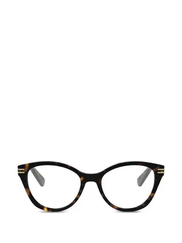 BVLGARI Cat-eye Frame Glasses - Brown