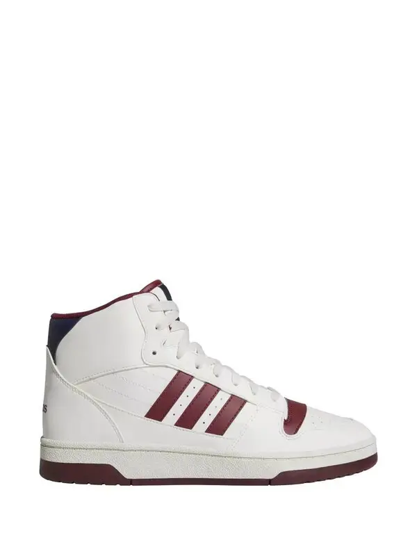 Adidas High-top Sneakers - Neutrals