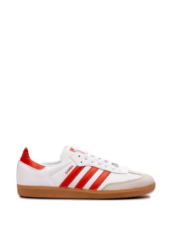 Adidas Samba Sneakers - White