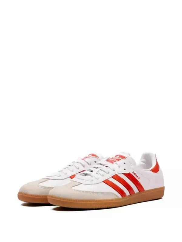 Adidas Samba Sneakers - White