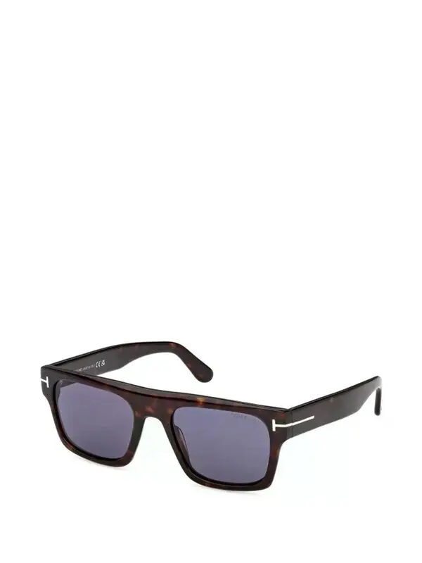 TOM FORD Tortoiseshell-pattern Square Frame Sunglasses - Brown