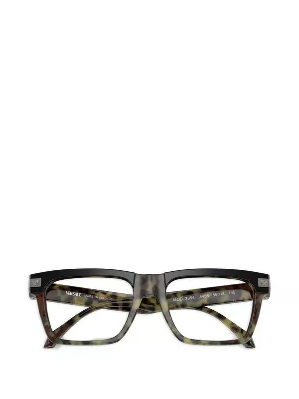 Versace Square Frame Eyeglasses