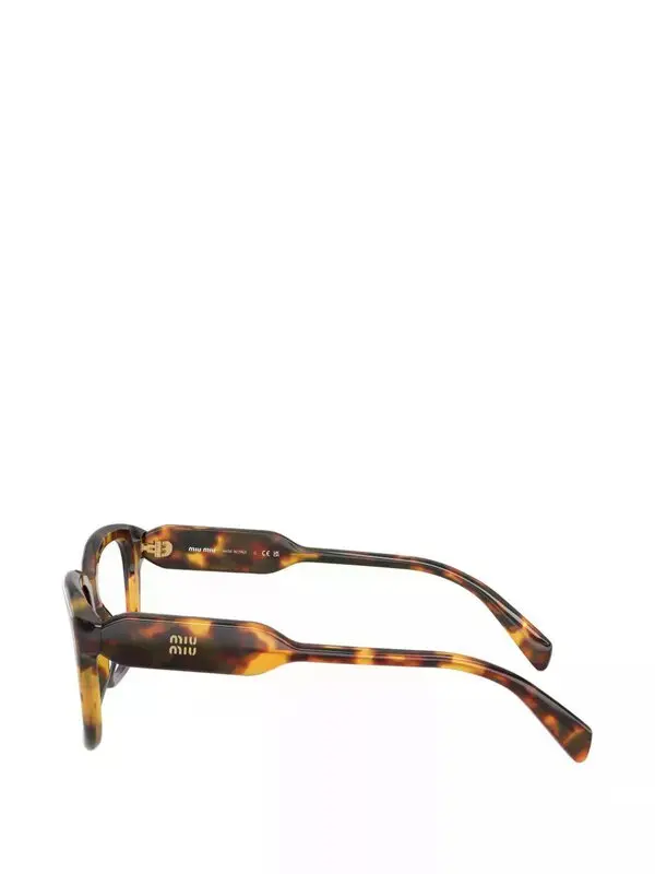 Miu Miu Geometric-frame Eyeglasses - Brown