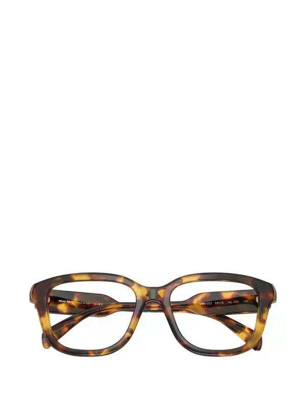 Miu Miu Geometric-frame Eyeglasses - Brown