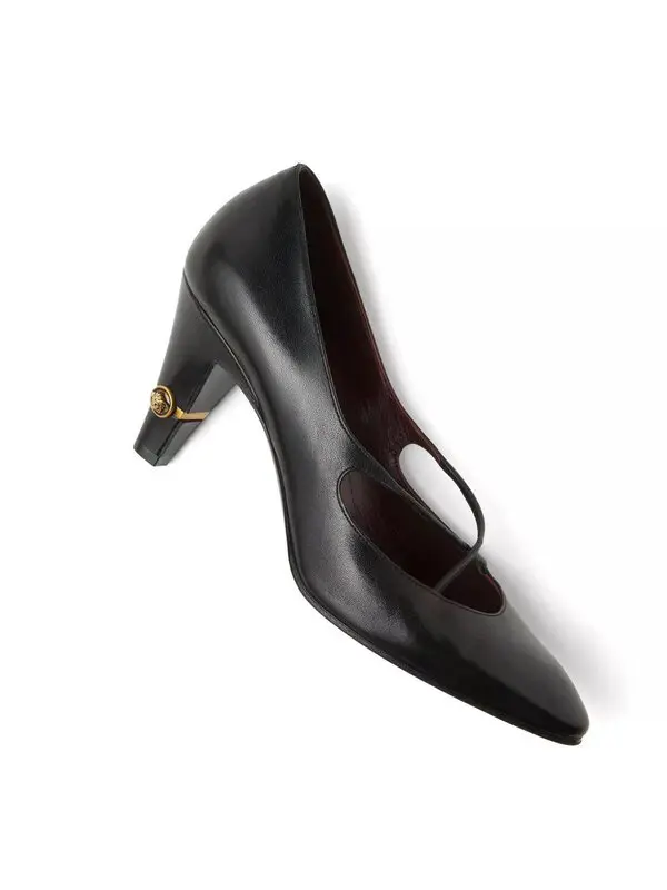 Versace Giulietta Leather Pumps 80 Mm