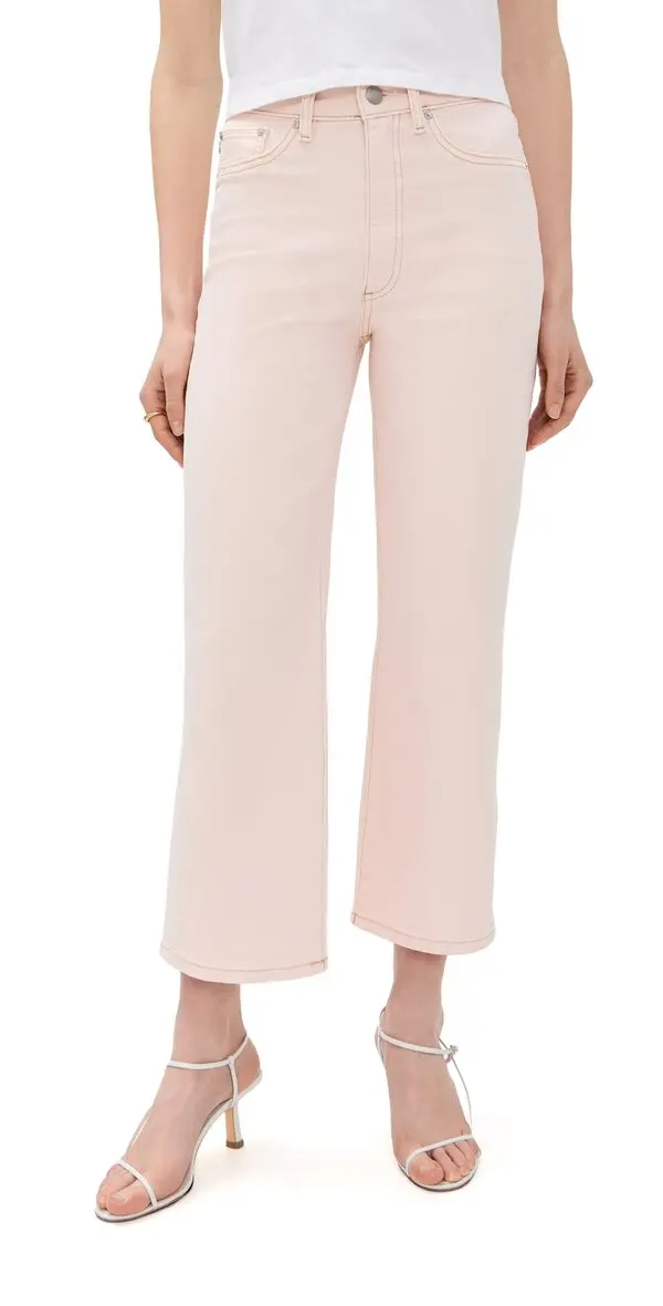 DL1961 Karmine Petite Refined Wide Leg Jeans - Ballet (original '61)
