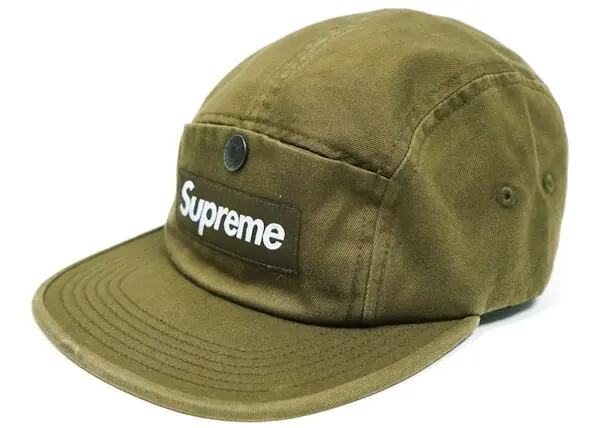 Supreme Snap Button Pocket Camp Cap - Moss