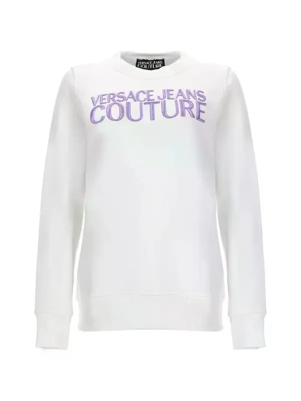 Versace Logo Sweater - White