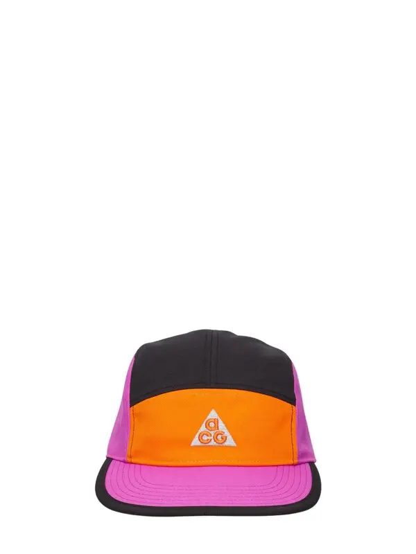 Nike Fly Cap - Orange