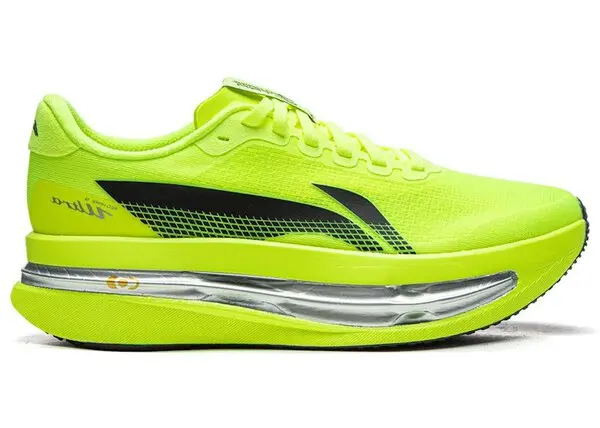 LI-NING Red Hare 9 Ultra - Fluorescent Bright Green