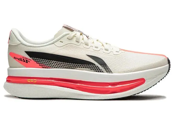 LI-NING Red Hare 9 Ultra - Champagne White