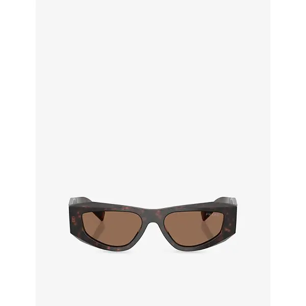 Prada Pillow-frame Acetate Sunglasses - Brown