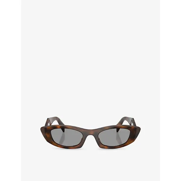 Prada Pr B16s Cat-eye Tortoiseshell Sunglasses - Brown