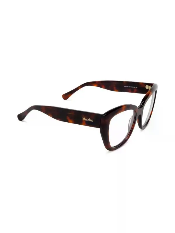 Max Mara Square-frame Glasses - Brown