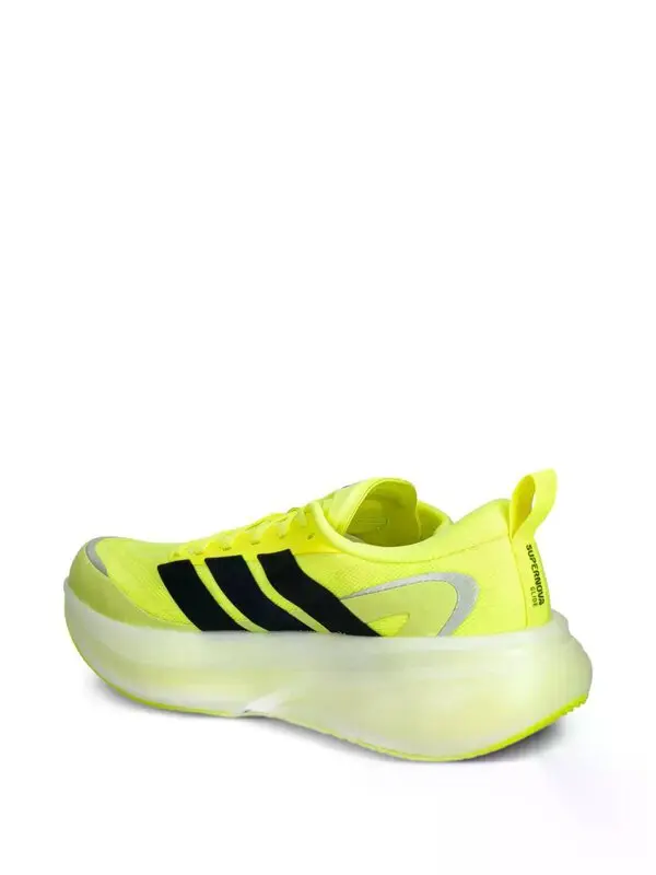 Adidas Supernova Glide Striped Sneakers - Yellow