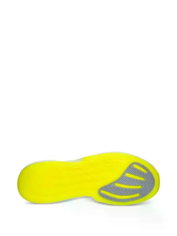 Adidas Supernova Glide Striped Sneakers - Yellow