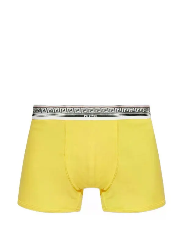 Versace Ribbed Cotton-jersey Trunks - Yellow