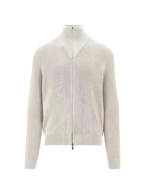 Brunello Cucinelli Zip-up Cardigan