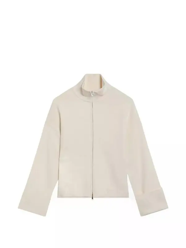 Max Mara Zip-up Cardigan - Neutrals