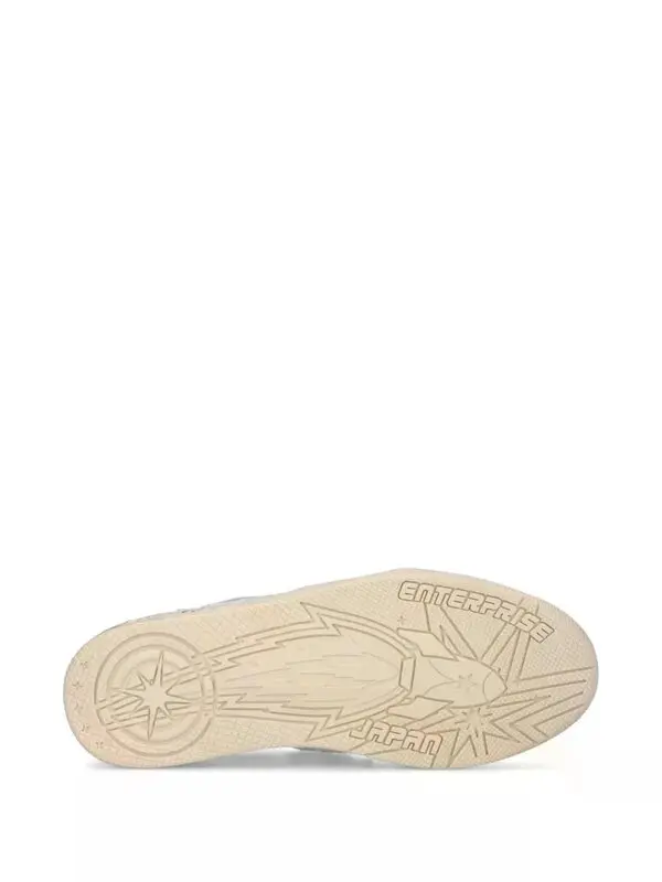 ENTERPRISE JAPAN Leopard Detail Sneakers